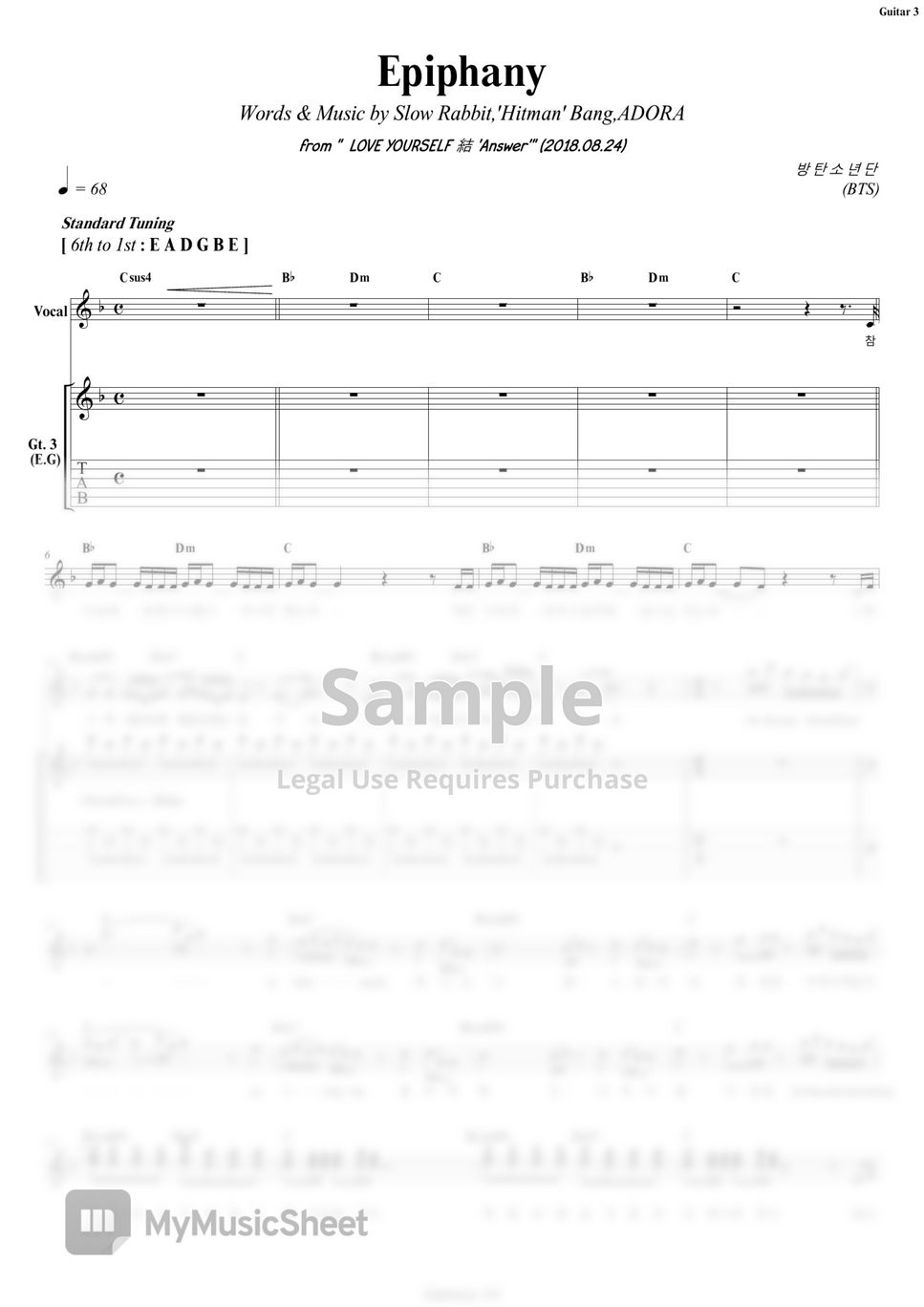 BTS 방탄소년단 - Epiphany (Guitar 기타) Sheet Music by COVER SKILLS