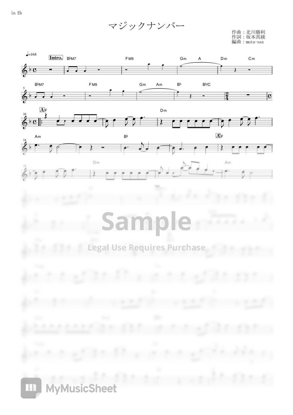 Kobato. - Magic Number (in Eb) Sheets by Maaya Sakamoto Kobato. - Magic Number (in Eb) Sheets by Maaya Sakamoto
