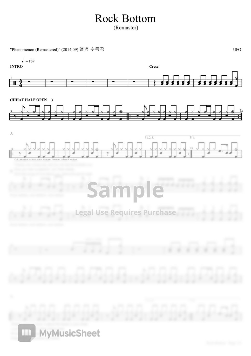 UFO - Rock Bottom Sheets by COPYDRUM