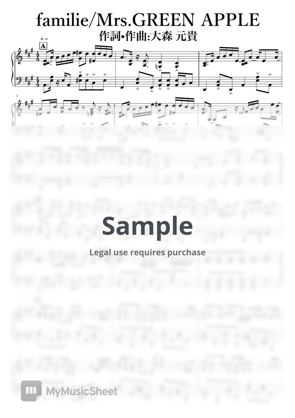 Mrs.GREEN APPLE - familie Sheet Music by Eri Nagayama