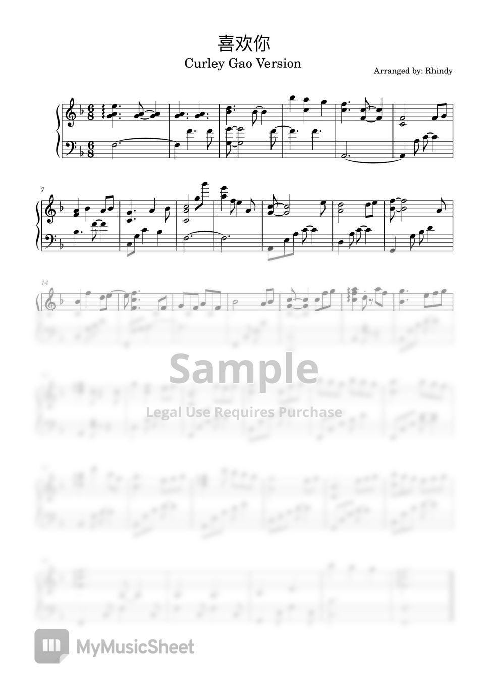 希林娜依高 Curley Gao - 喜欢你 (Original Artist: 陳潔儀 Kit Chan) Sheets by Rhindy