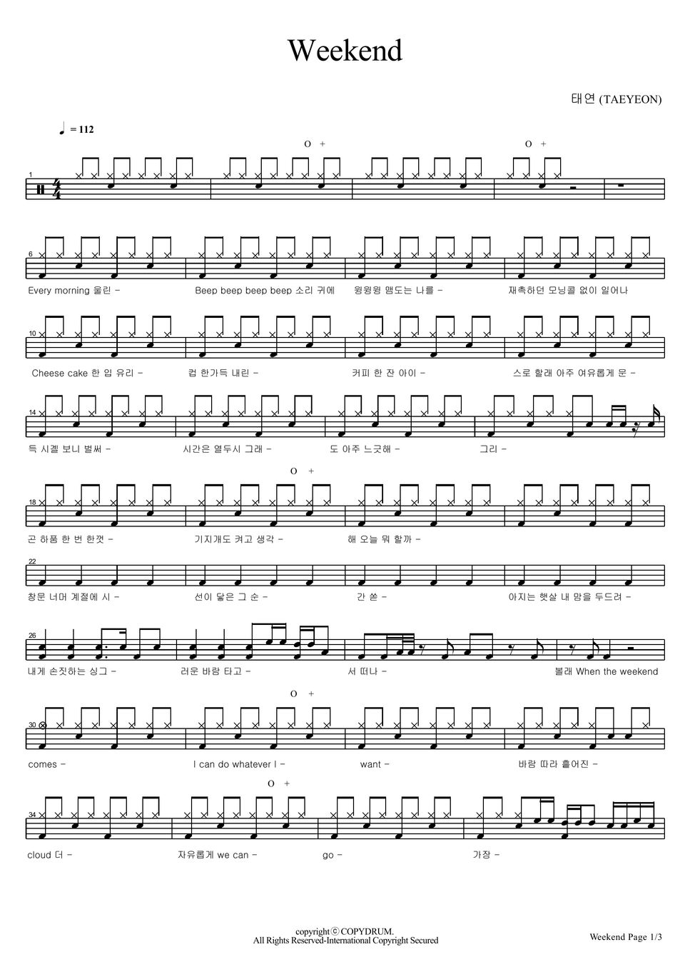 태연 (TAEYEON) - Weekend Sheets by COPYDRUM