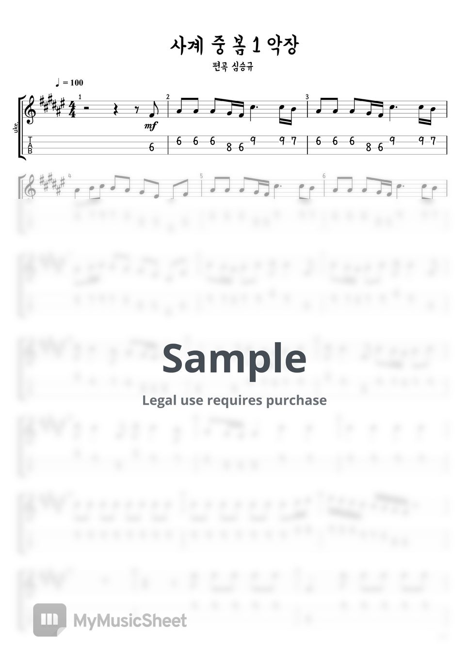 vivaldi - A.Vivaldi, Spring from The Four Seasons Op.8 Ukulele Tab ...