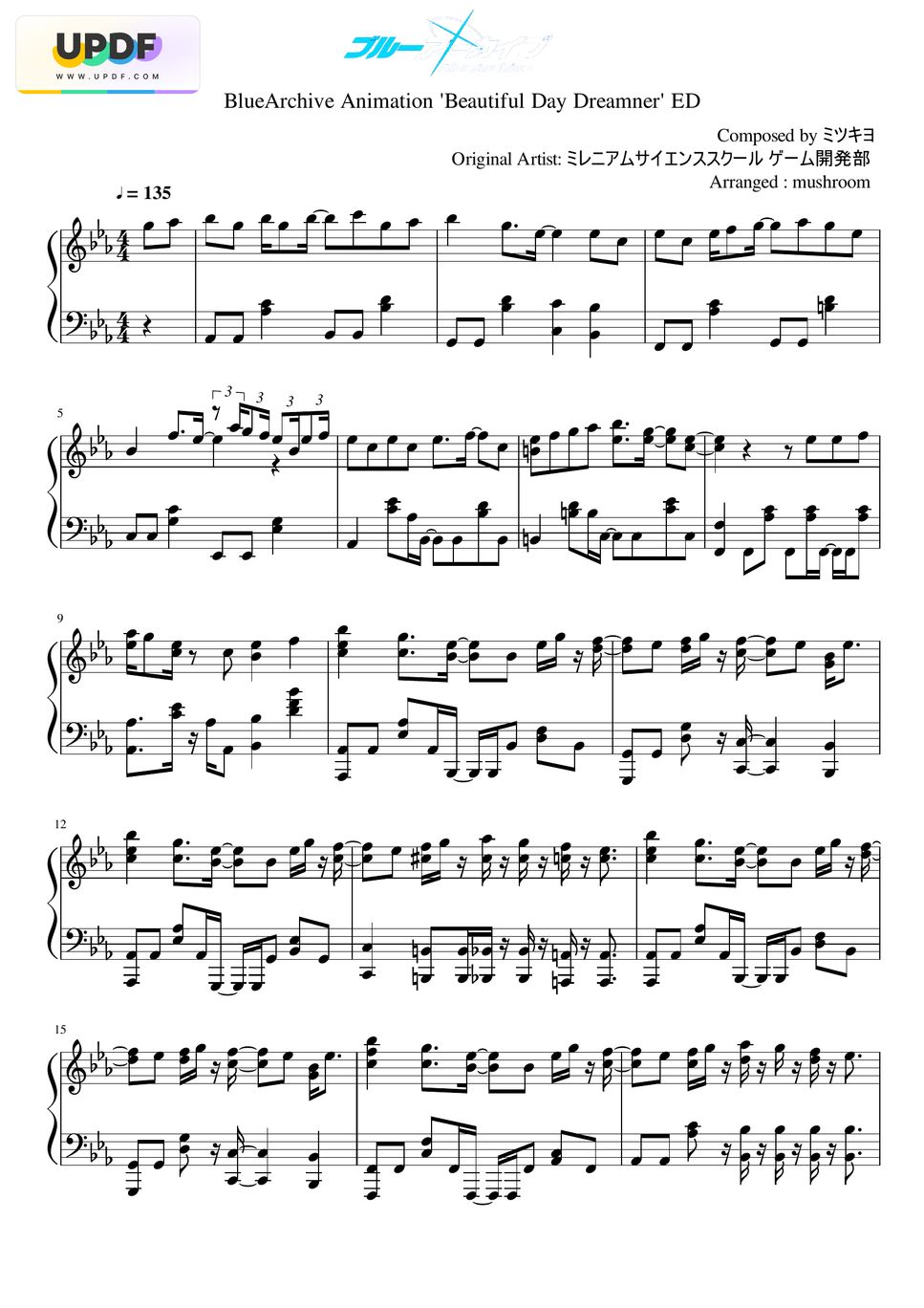 Mitsukiyo - BlueArchive Animation 'Beautiful Day Dreamner' ED 악보 by ...