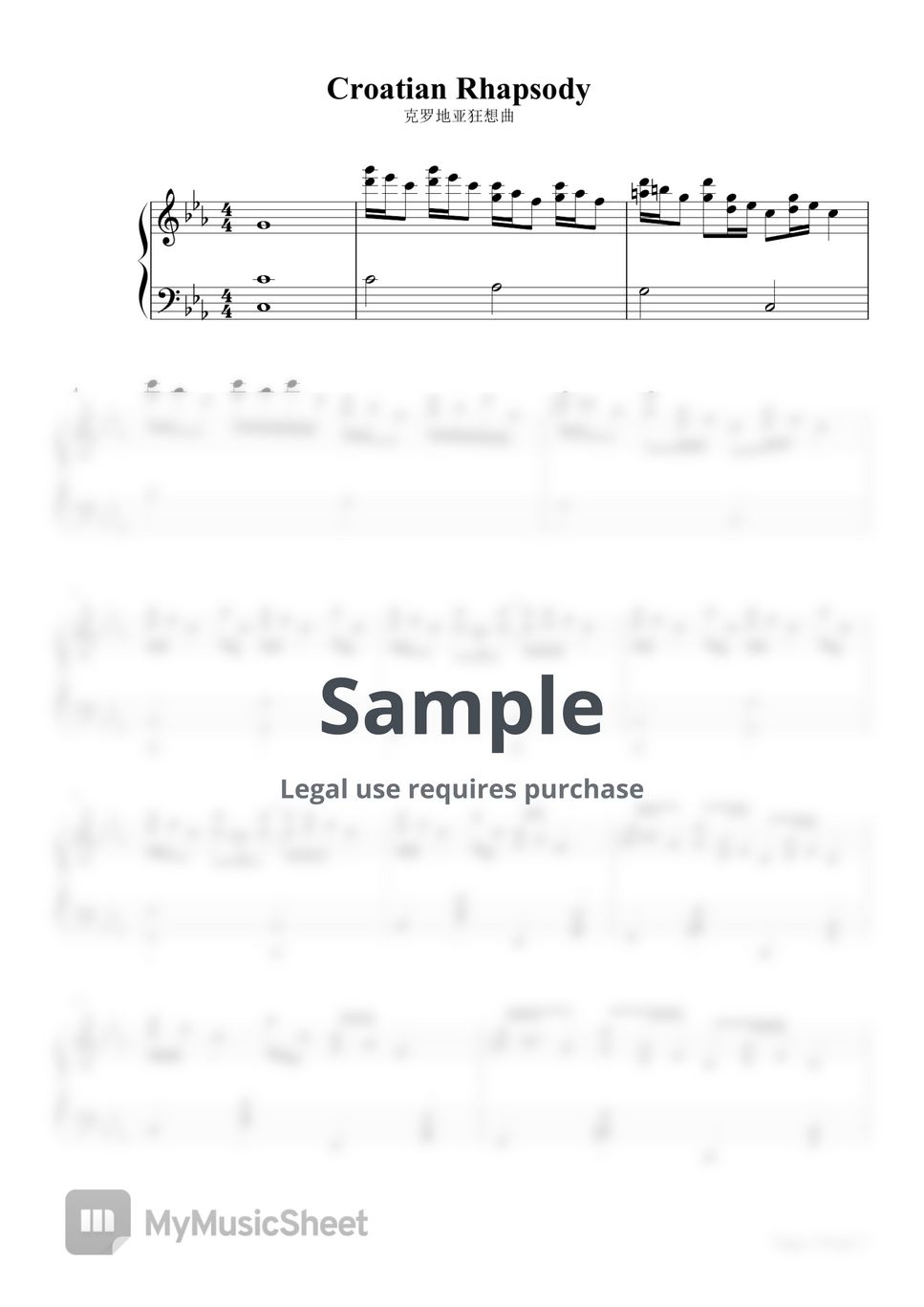 Maksim Mrvica - Croatian Rhapsody (Maksim Mrvica) Sheets by dogemusic