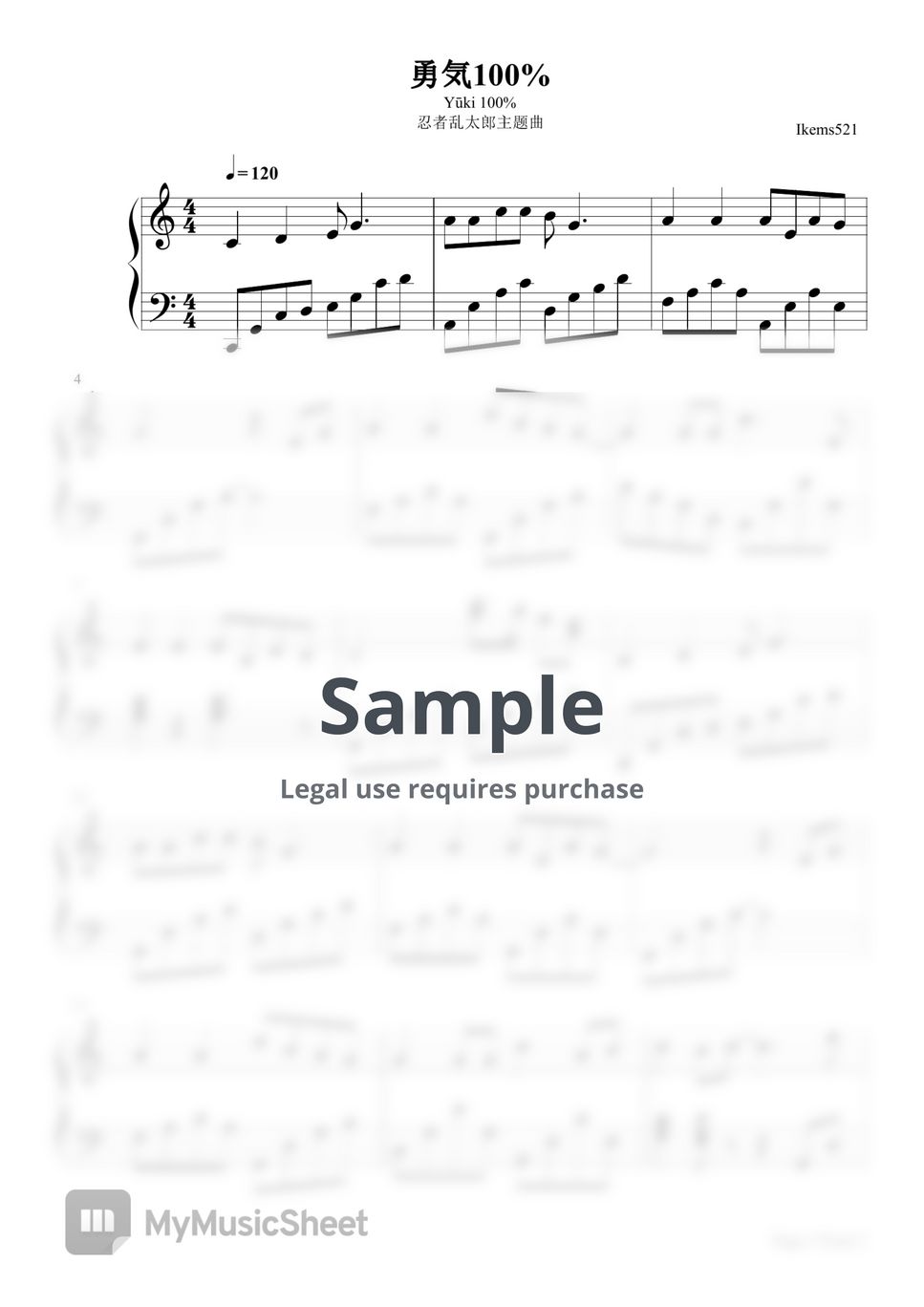 Hikaru Genji - Yūki 100% (Courage 100%-Nintama Rantarō Theme) Sheets by ...