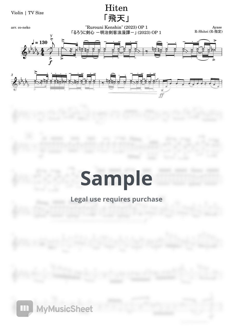 Ayase R-Shitei - Hiten | "Rurouni Kenshin" (2023) OP 1 Sheets by co-neko