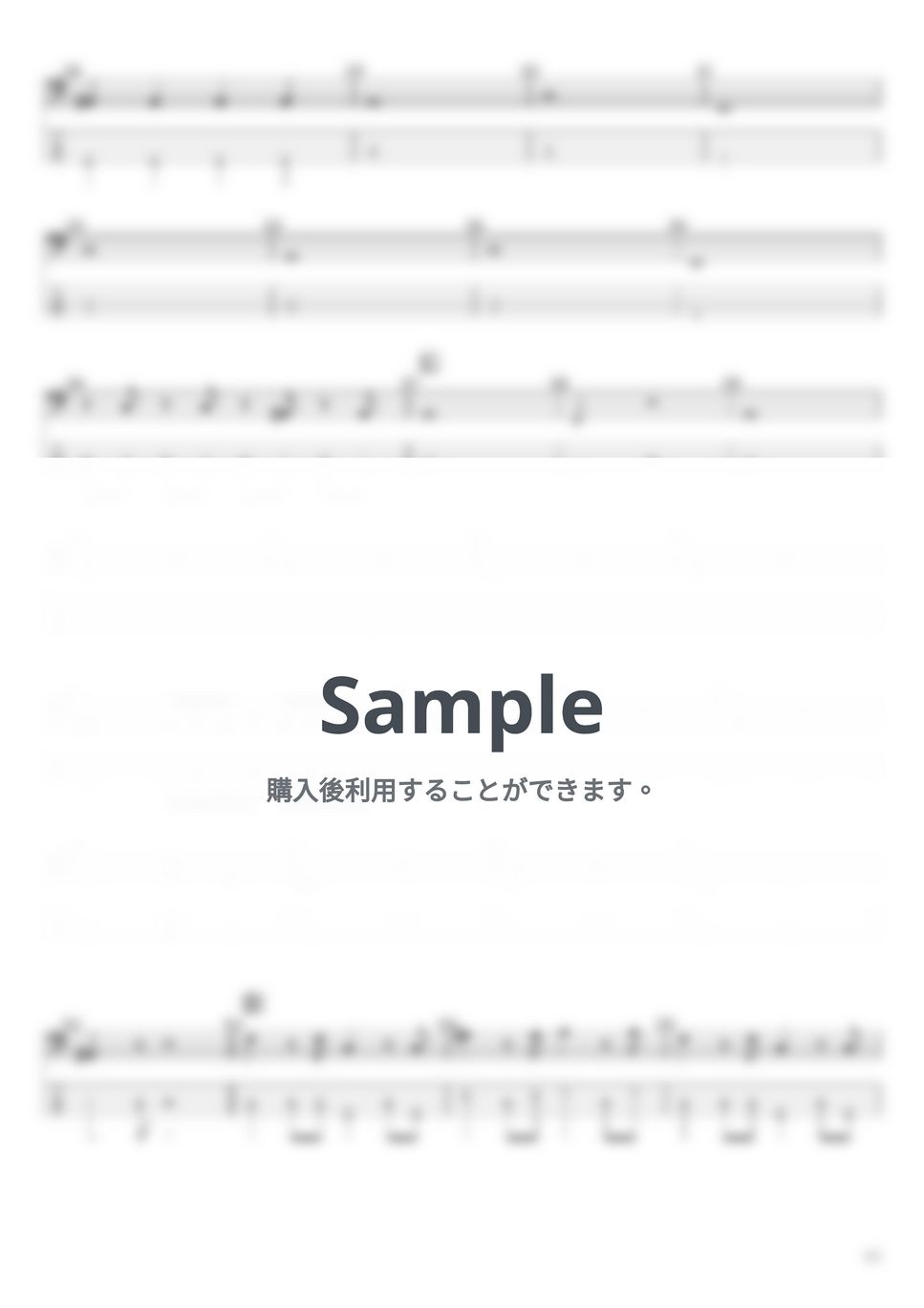 Mrs. GREEN APPLE - WANTED!WANTED! タブ+五線譜 by たぶべー