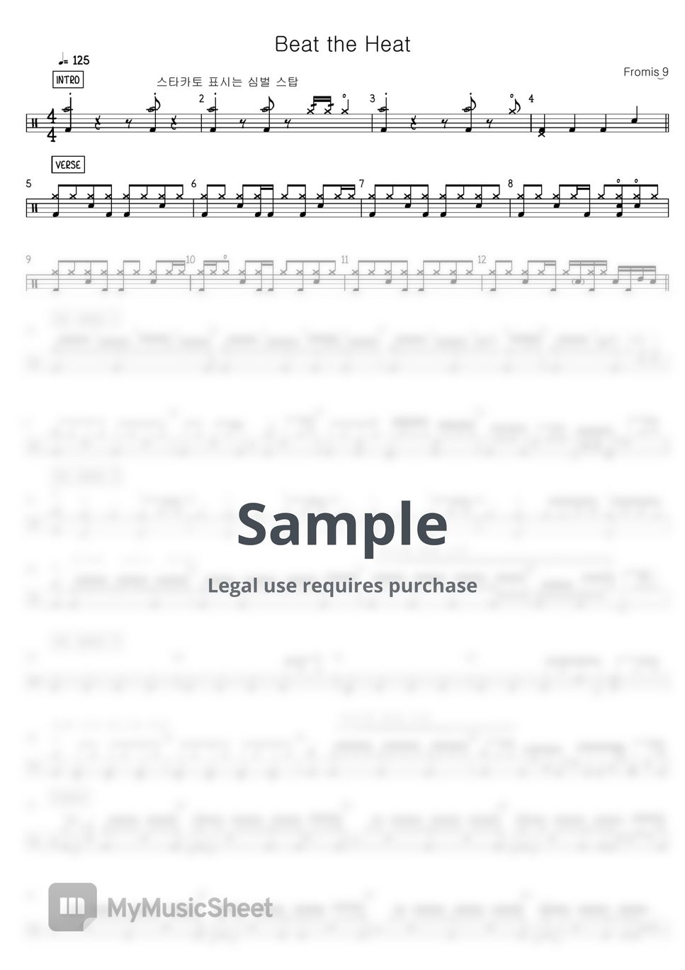 프로미스9 - beat the heat (프로미스 나인의 beat the heat 드럼커버 악보입니다) Sheets by ani ...