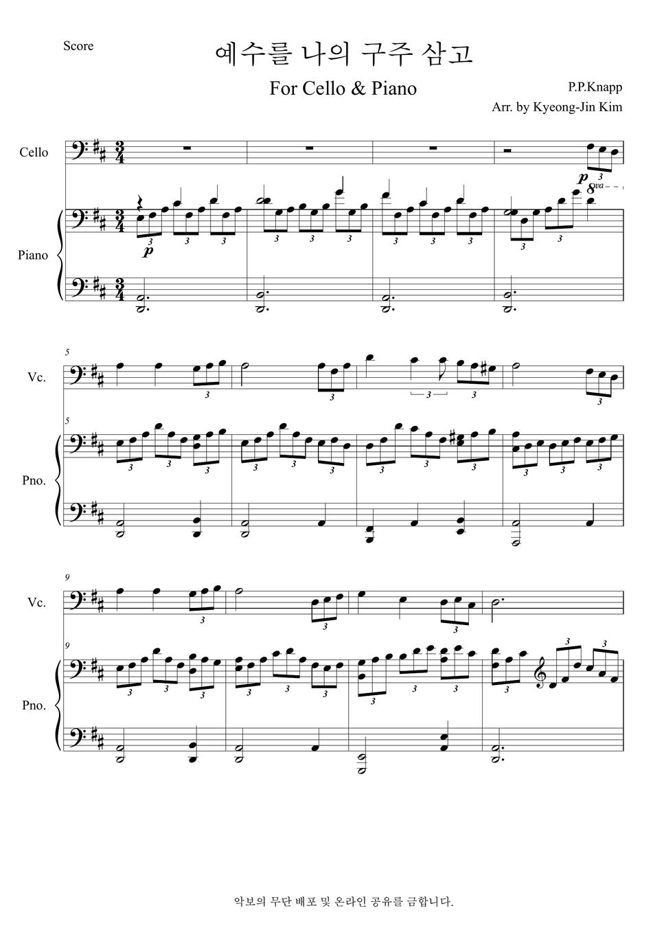 P P Knapp Blessed Assurance Jesus Is Mine Cello Piano Sheet By