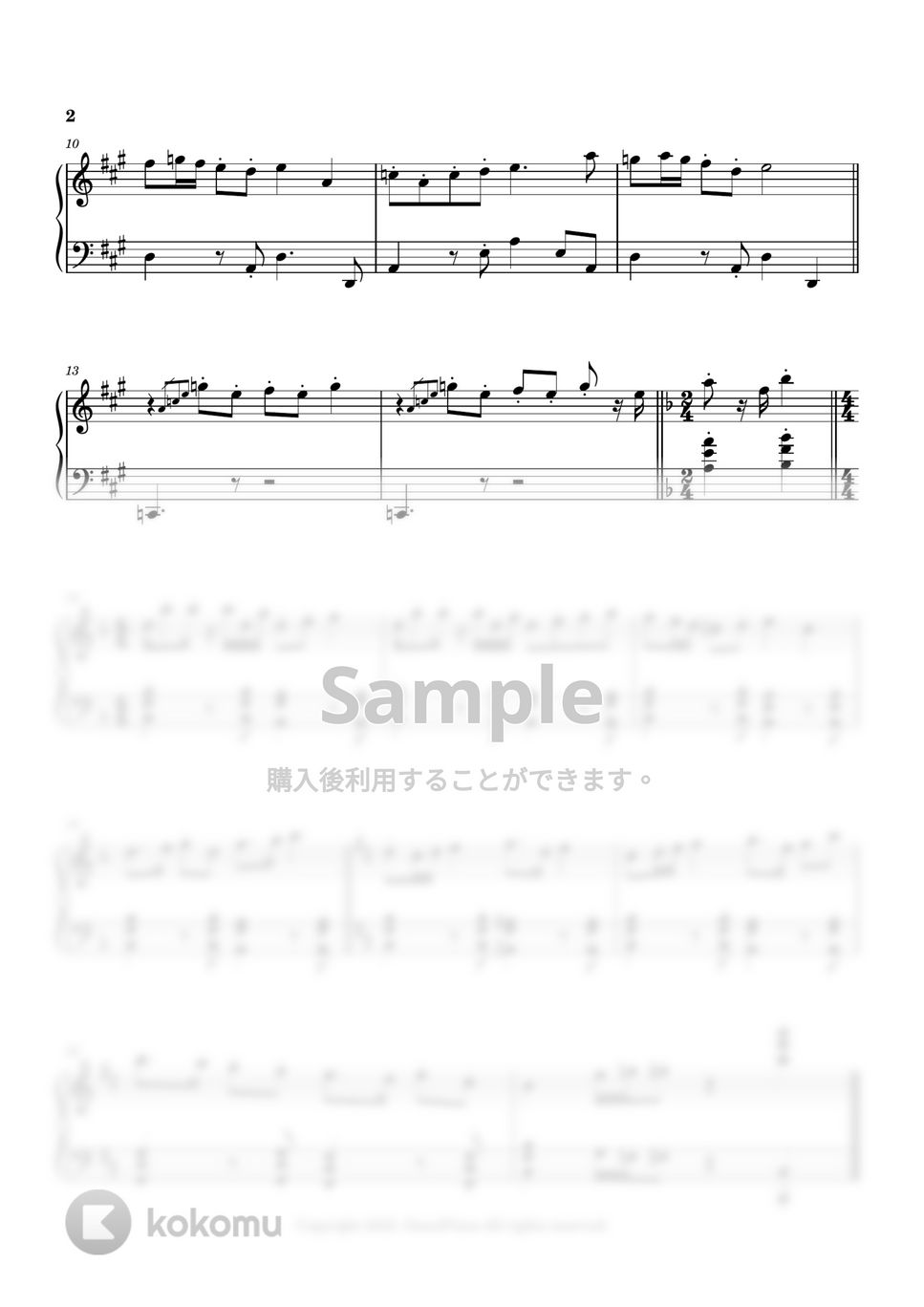 RADWIMPS - 占秘館へようこそ (天気の子 OST track 4) 楽譜 by 今日ピアノ(Oneul Piano)