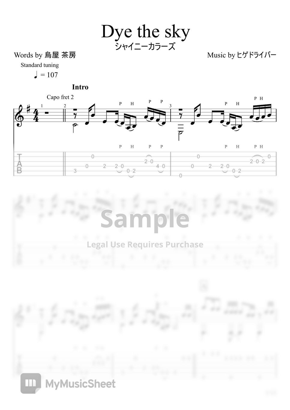 Shiny Colors - Dye the sky (Fingerstyle) Tab + 1pentagramma by u3danchou