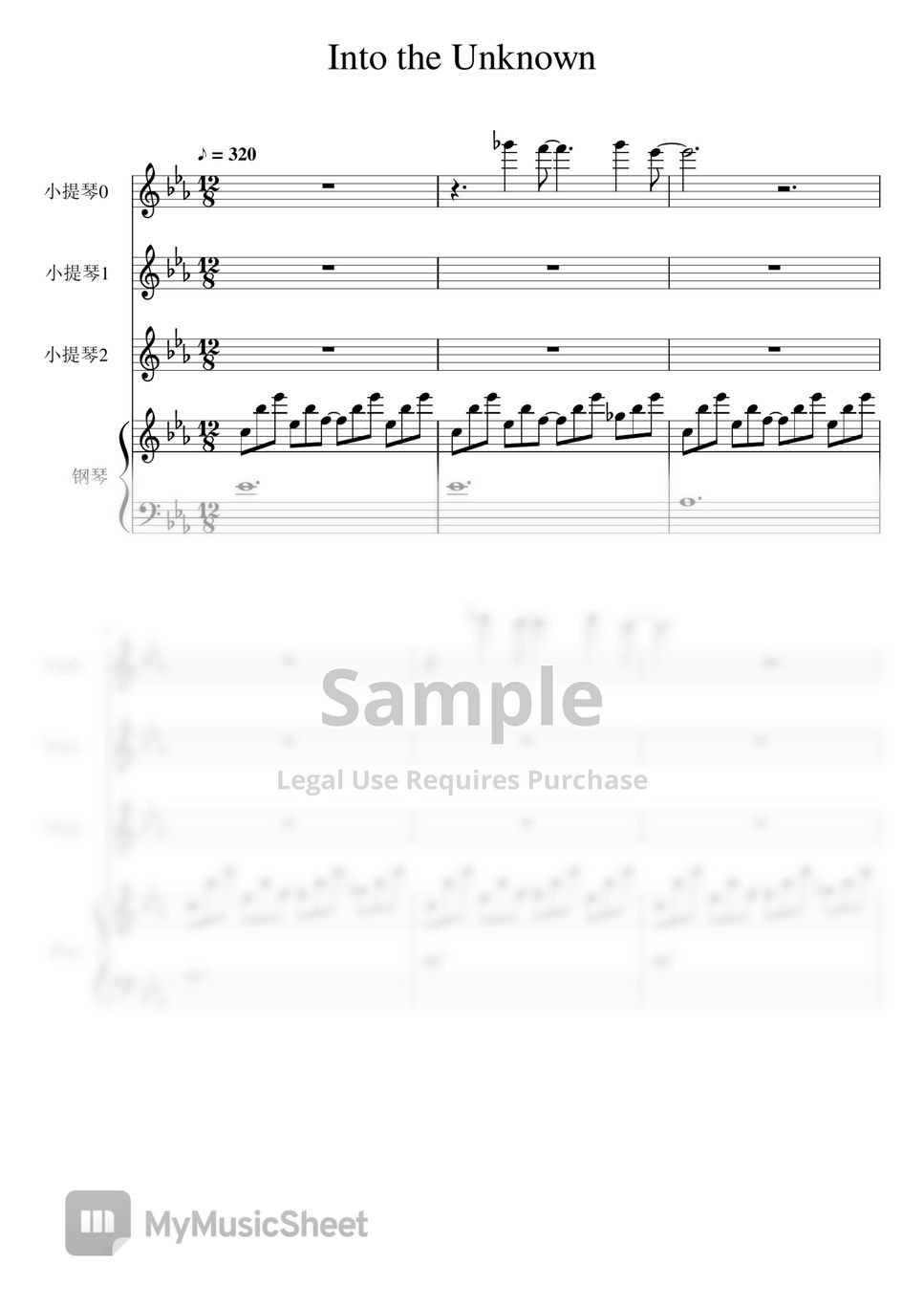 Christophe Beck/Idina Menzel - Into the Unknown (Into the Unknown 钢琴+2 ...