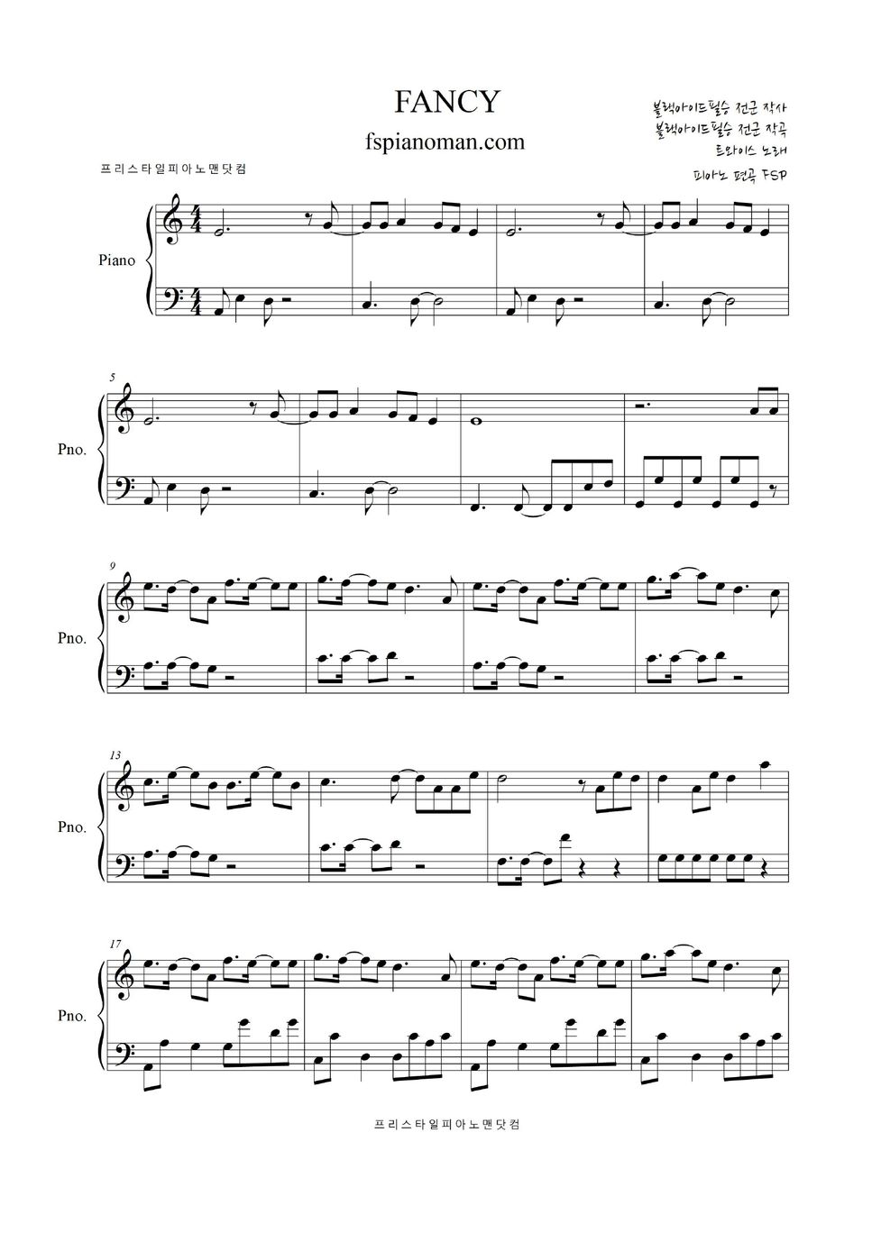 TWICE - FANCY (EASY Piano) Sheet by freestyle pianoman