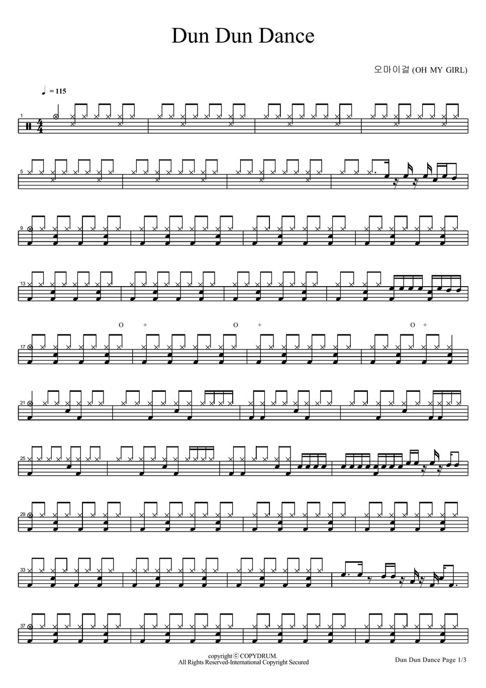 오마이걸 (OH MY GIRL) - Dun Dun Dance แผ่น by COPYDRUM
