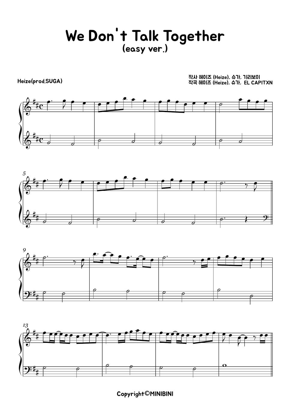 Heize - We don't talk together (Feat. Giri Boy) (Easy ver.) 楽譜 by MINIBINI