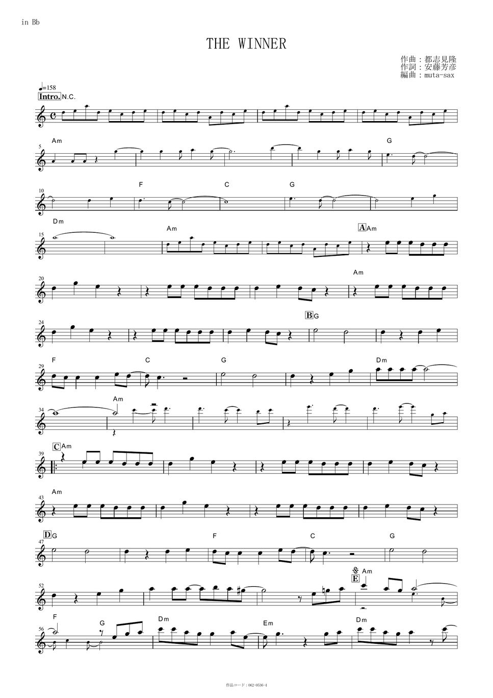 Miki Matsubara - The Winner (Mobile Suit Gundam 0083: Stardust Memory / in Bb) 楽譜 by muta-sax