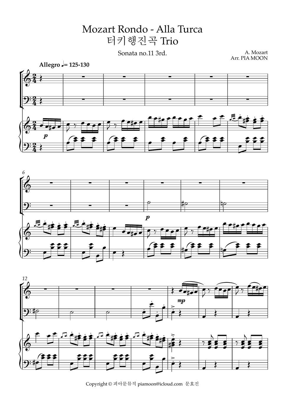 Moxart - Turkish March (Piano Trio) Sheets by PIA MOON