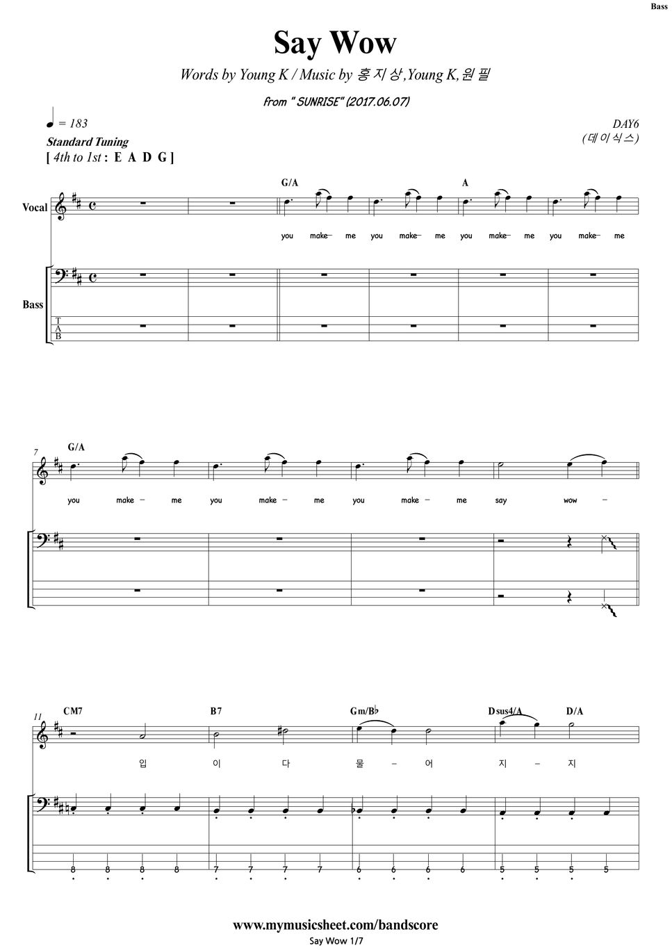 DAY6 - Say Wow | Bass Spartito