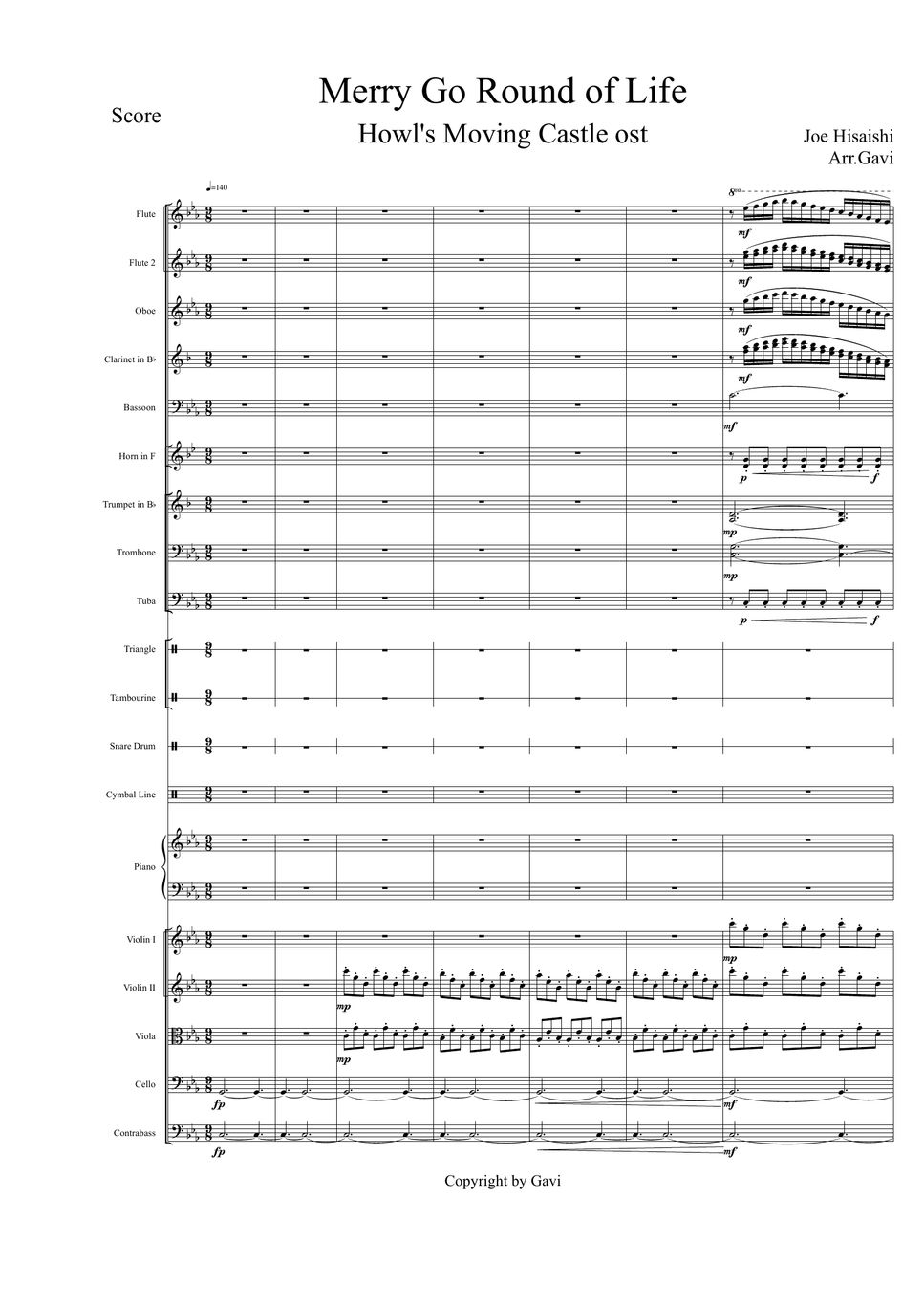 히사이시 조 Joe Hisaishi 인생의 회전목마 Merry Go Round Of Life Orchestra