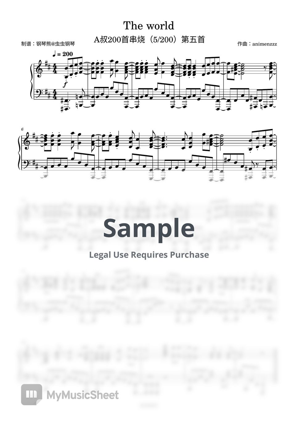 Nightmare, Nightmare ・ DEATH NOTE - 《The world》死亡笔记OP） 악보 by 钢琴熊