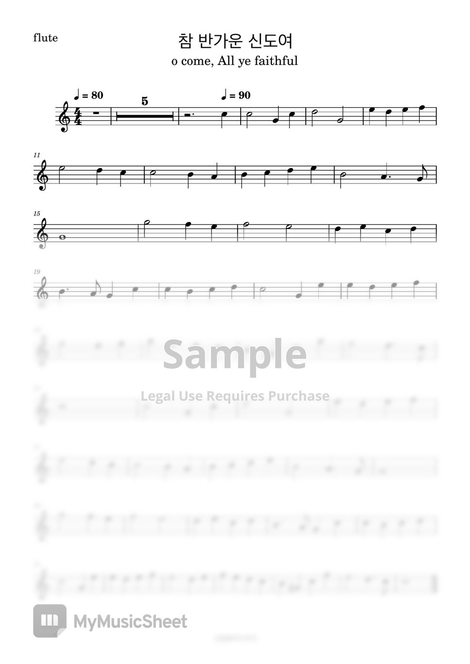 찬송가 참 반가운 성도여 크리스마스캐롤반주mr피아노 악보 Sheets By 심플플루트뮤직