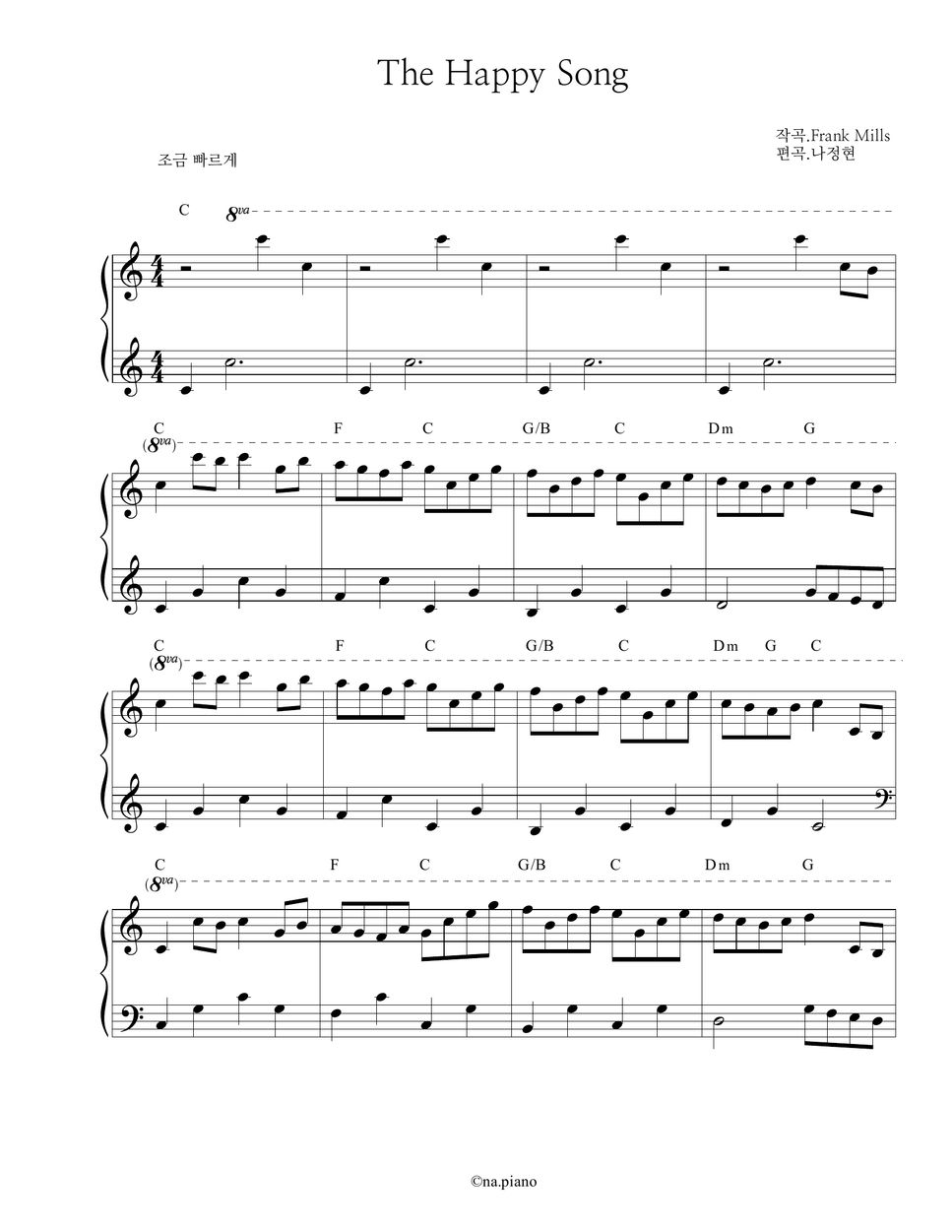Frank Mills - The happy song (EASY VER.) 악보 by NA_PIANO