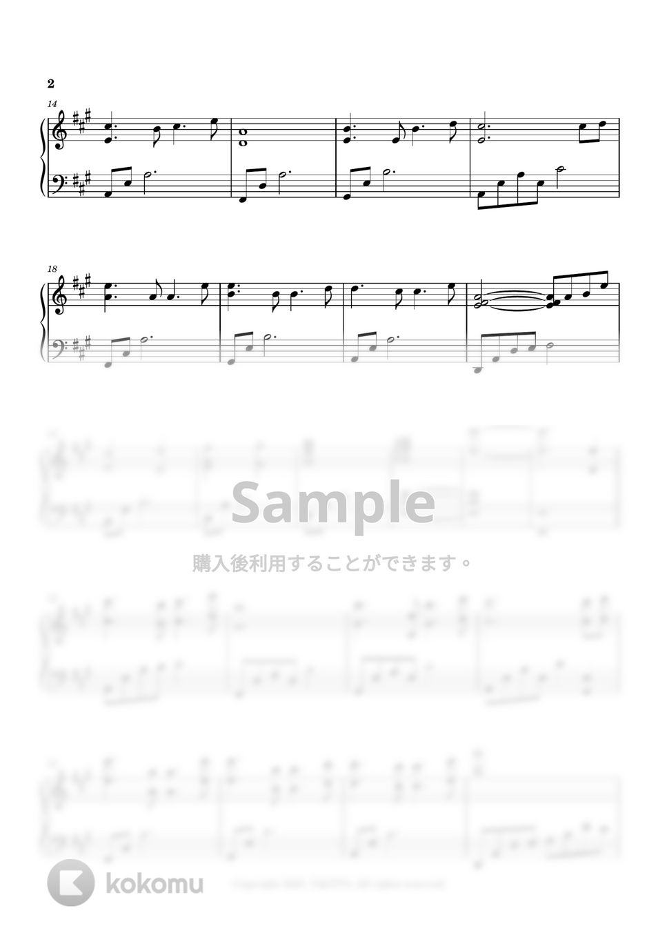 富貴晴美 - 今日を変える決意 (君が落とした青空 ost track 20) 楽譜 by 今日ピアノ(Oneul Piano)