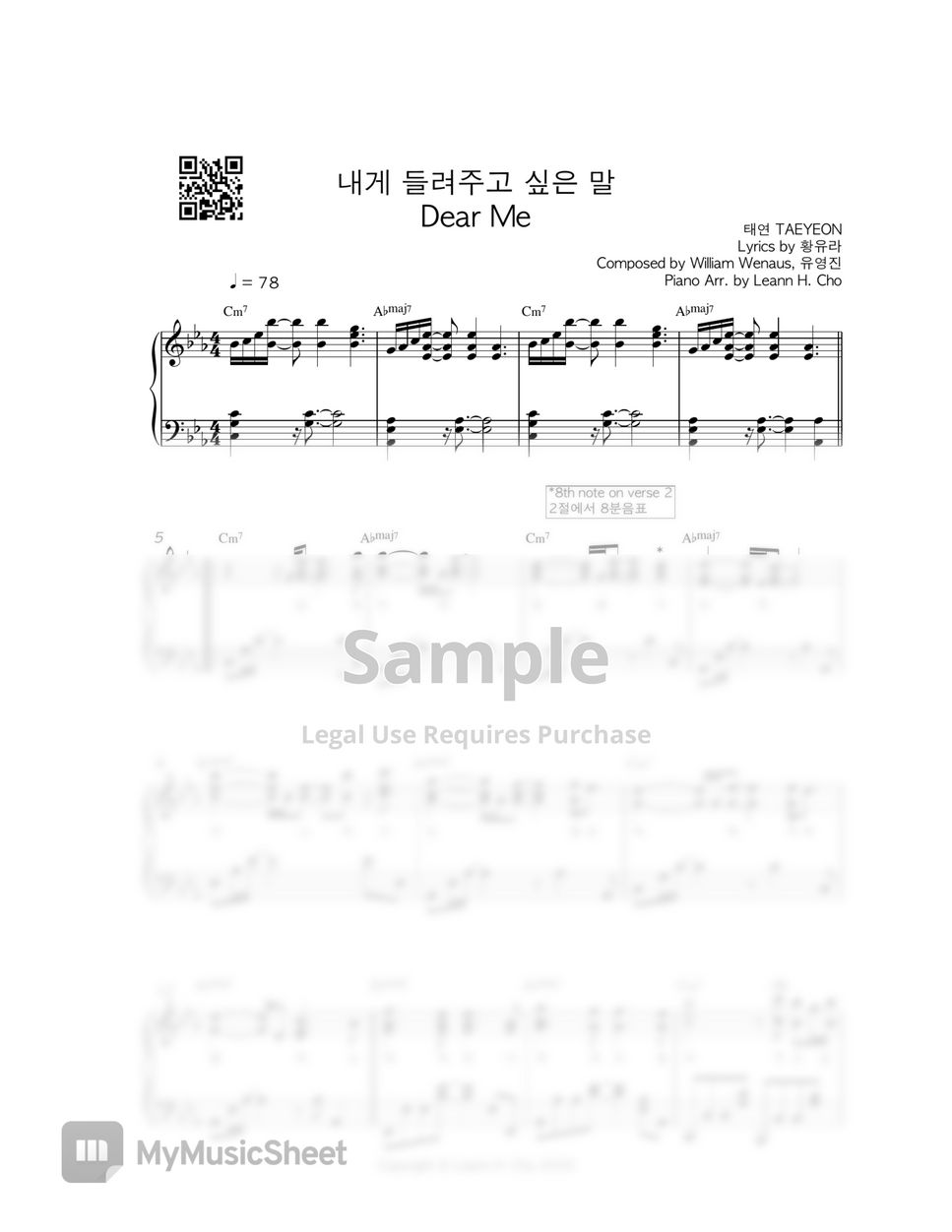 TAEYEON 태연 - Dear Me 내게 들려주고 싶은 말 Sheet Music by LeannCho