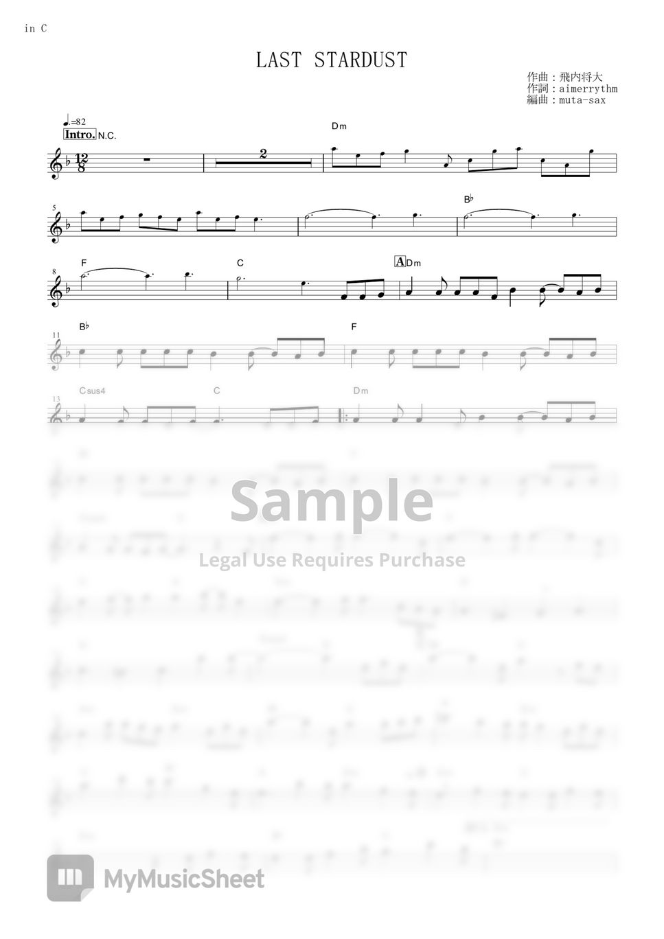 Fate/stay night [Unlimited Blade Works] - LAST STARDUST (in C) 악보 by Aimer