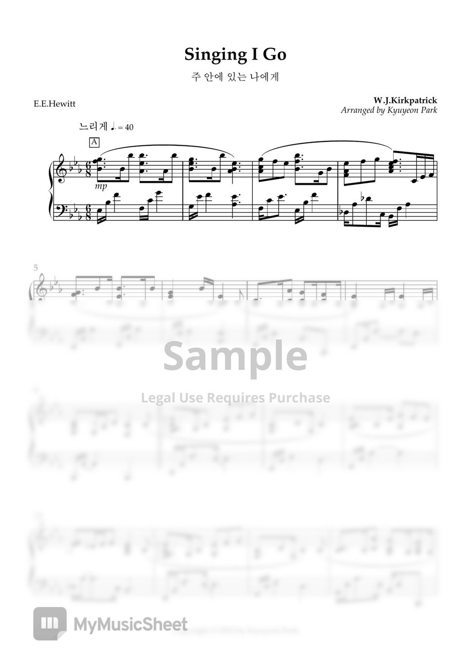 W J Kirkpatrick 주 안에 있는 나에게 찬송가 Sheets By Kyuyeon Park