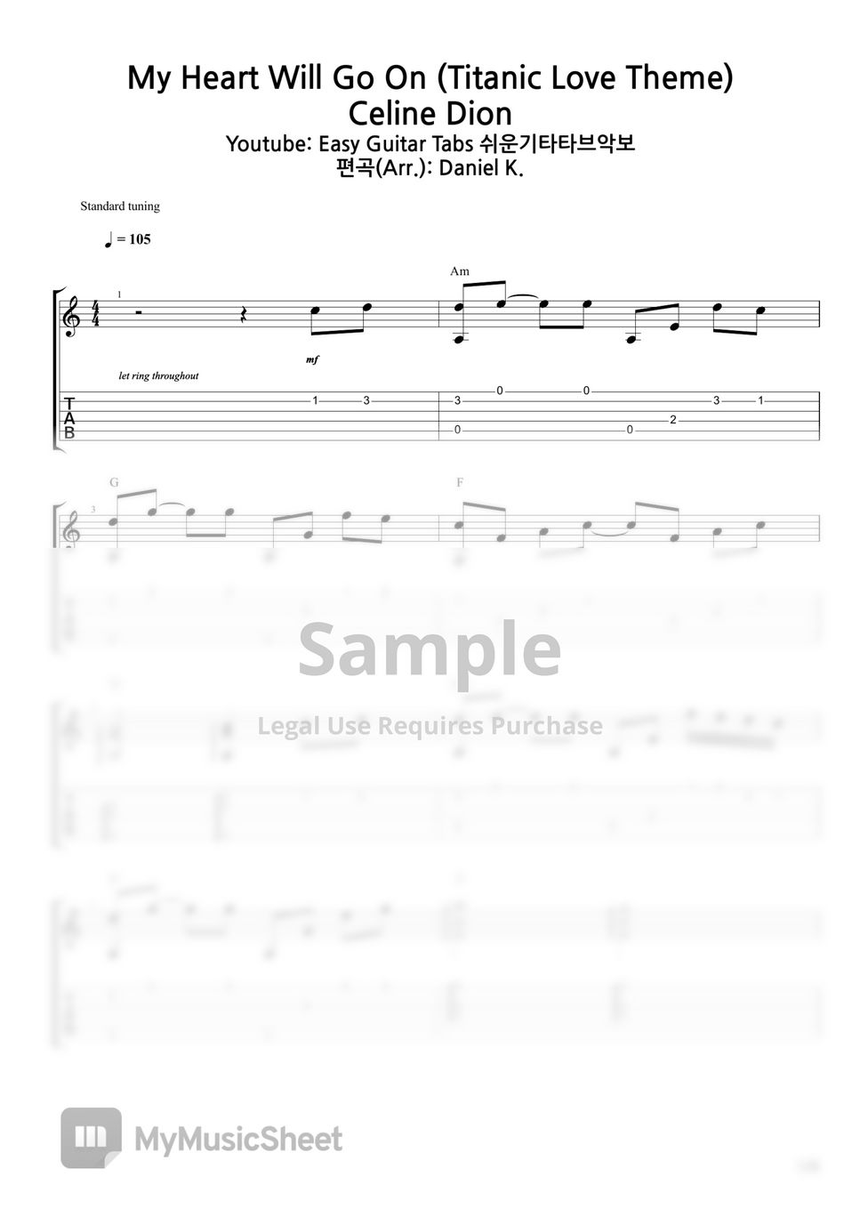 쉬운기타타브악보 - My Heart Will Go On (Titanic Love Theme) Sheet Music by ...