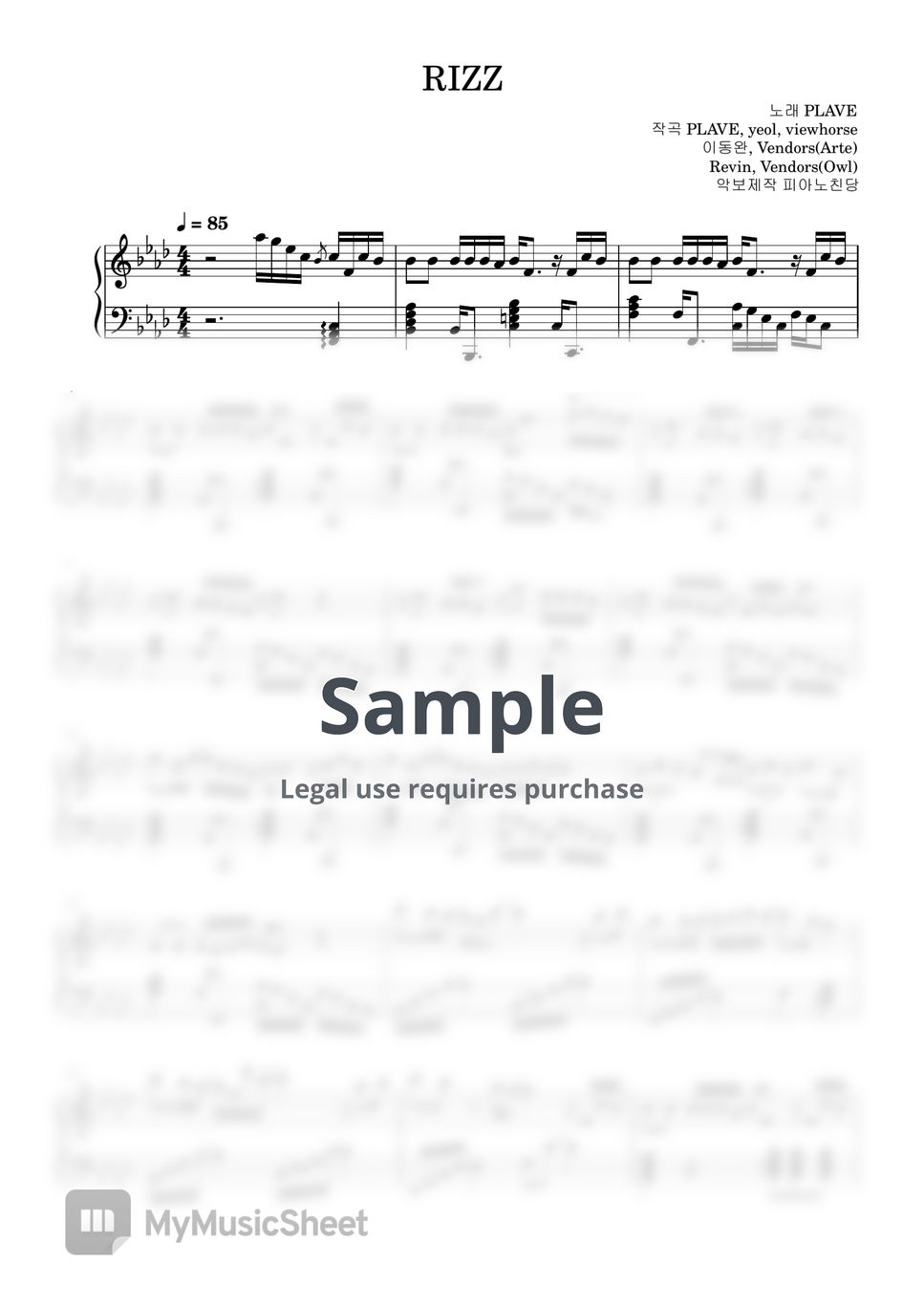 PLAVE - RIZZ (원곡 버전) Sheets by 피아노친당
