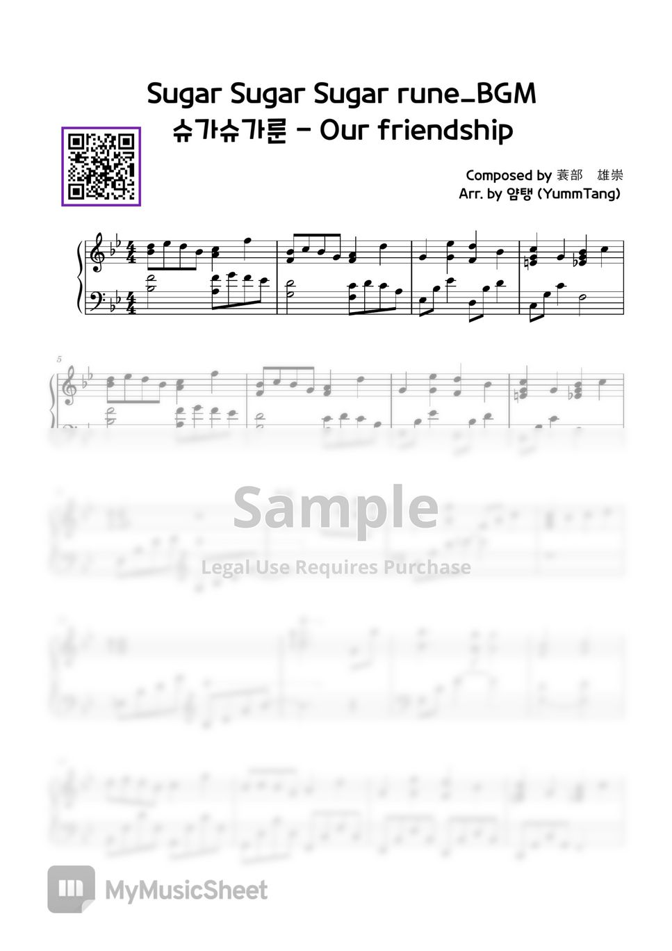 Sugar Sugar Rune - Our friendship Sheet Music by Yummtaeng