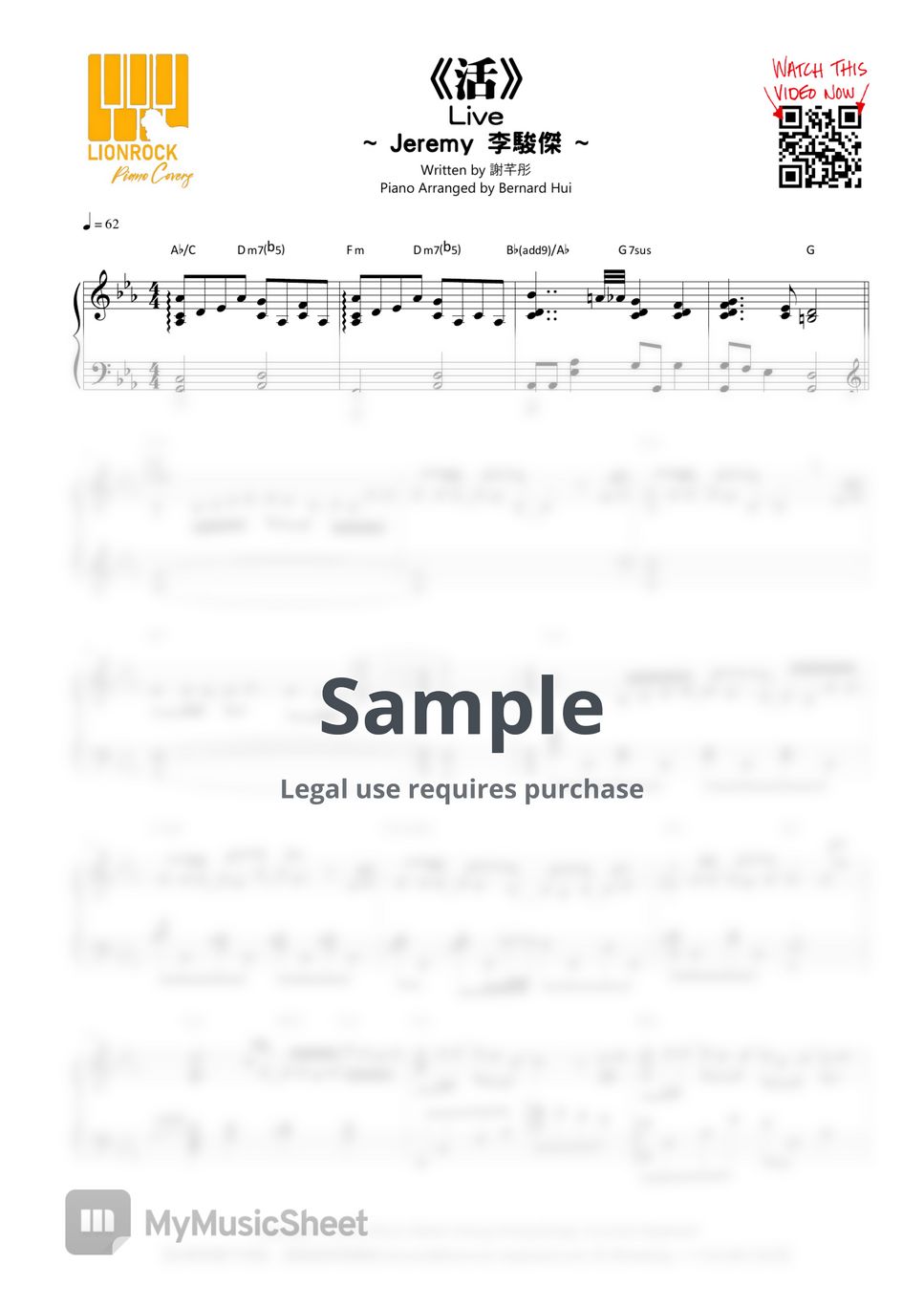 Jeremy 李駿傑 - 活 (神還原) Sheets by Bernard Hui