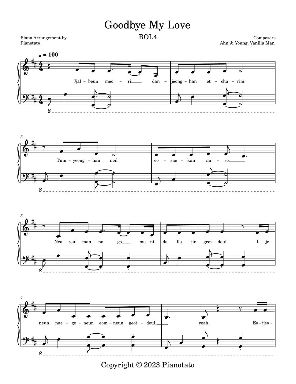 BOL4 - Goodbye My Love Partition by Pianotato