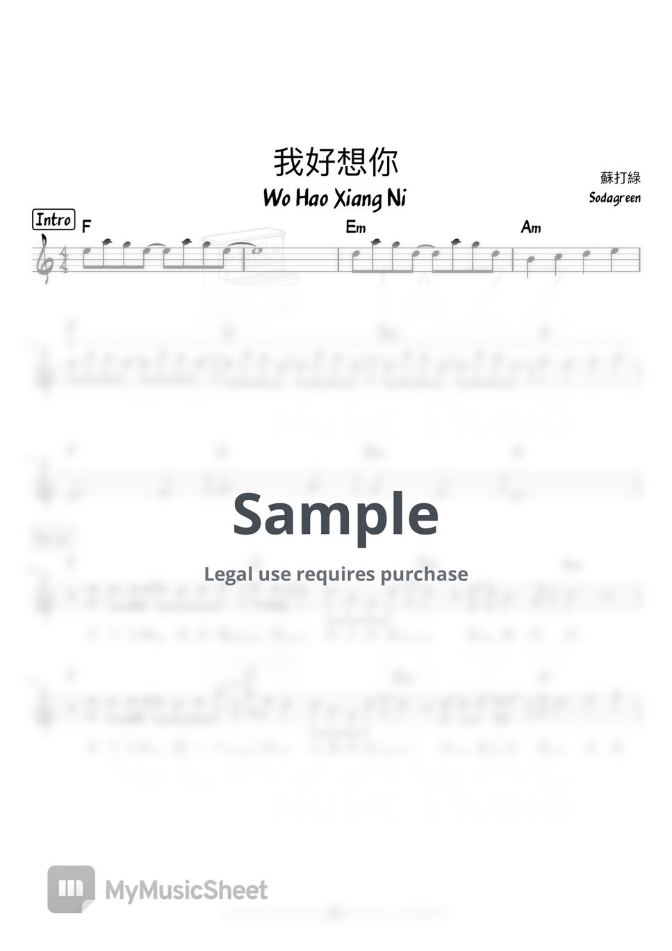 Sodagreen - 我好想你 (Wo Hao Xiang Ni) 악보 by Jazz Classical Music Studio