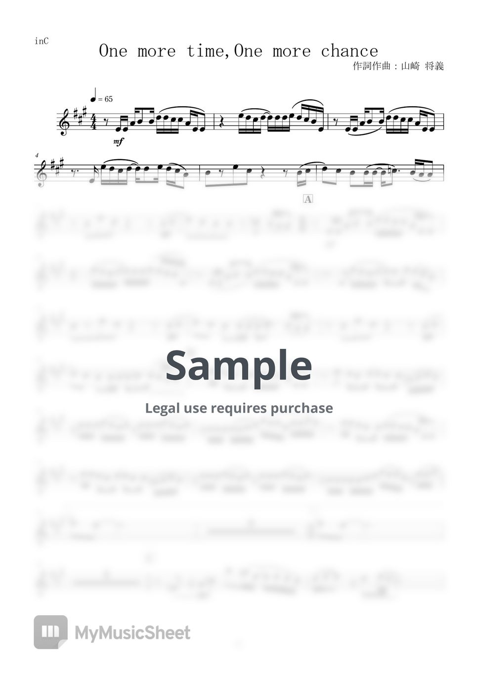 Masayoshi Yamazaki - One more time,One more chance (inC) 楽譜 by Hamanasu