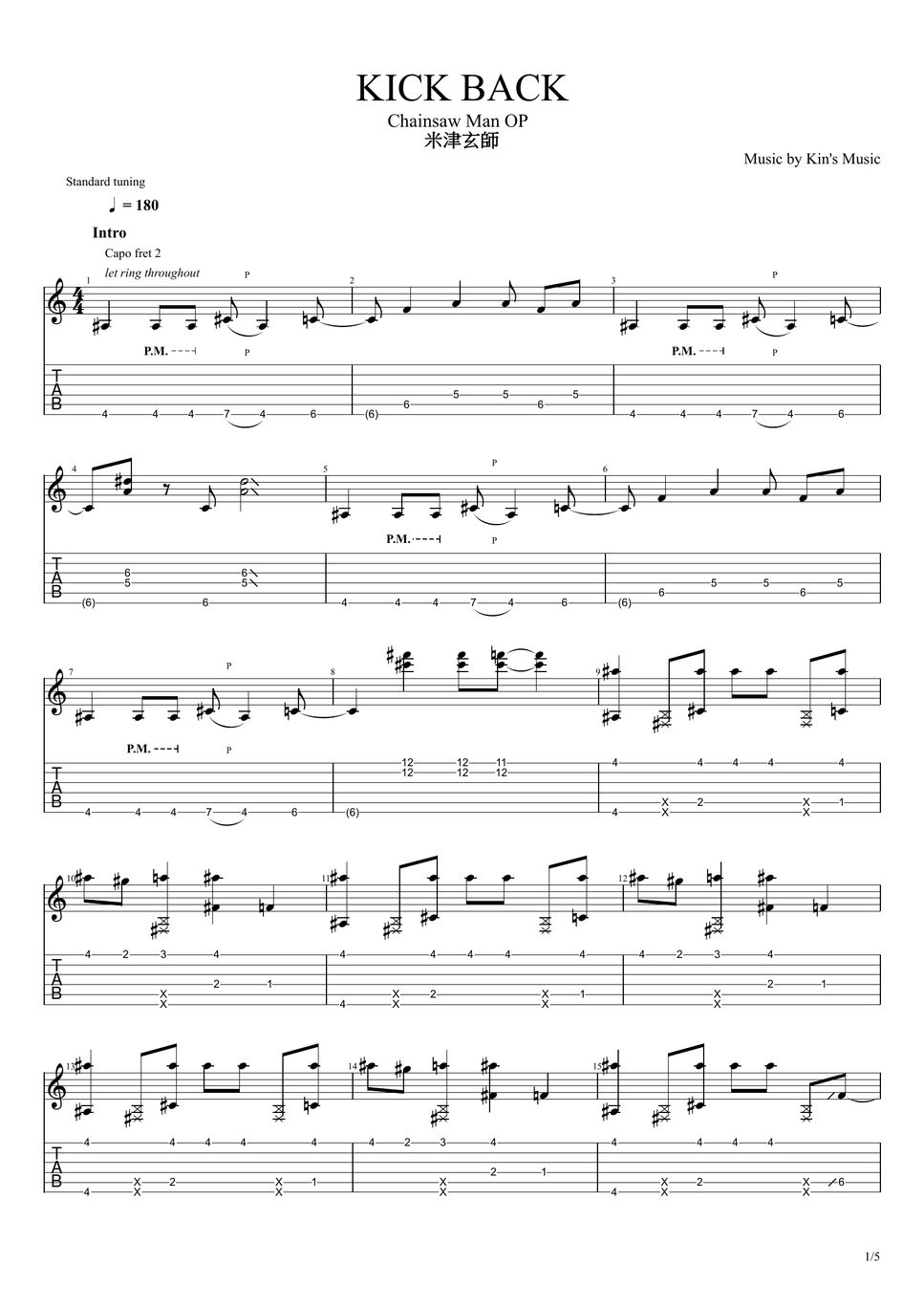 米津玄師 - KICK BACK [Easy Guitar Fingerstyle For Beginner] 曲谱 by Kin's Music