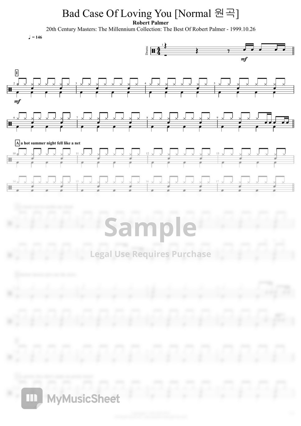 Robert Palmer - Bad Case Of Loving You ([Normal 원곡]) Sheet Music by JND