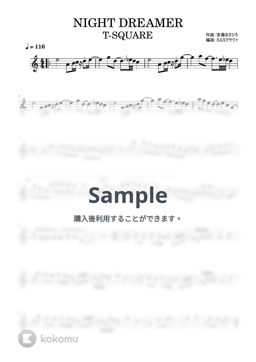 T-SQUARE - Night Dreamer (めちゃラク譜) メロディー楽譜PDF | SAXT | Kokomu
