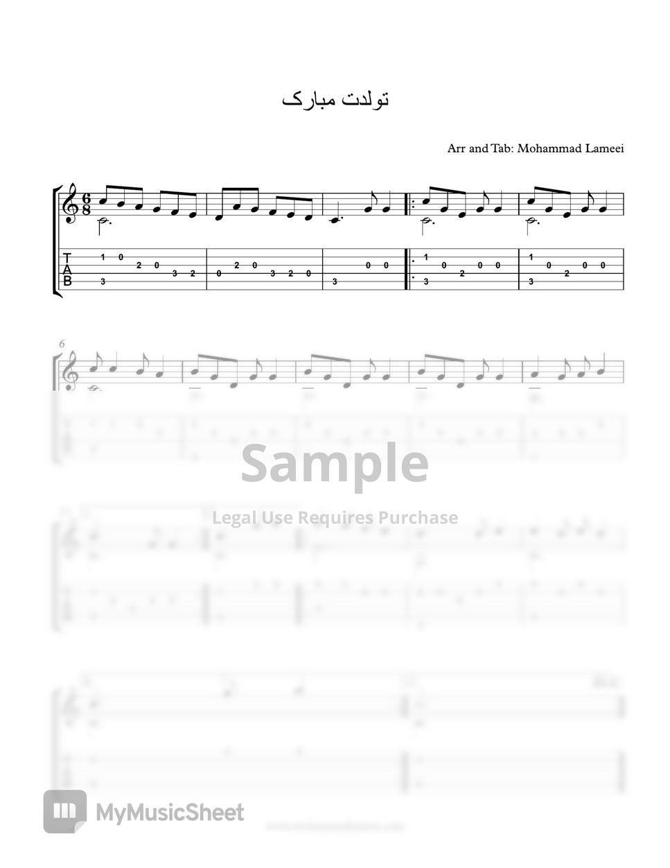 Anoushiravan Rohani - Tavalodet mobarak تولدت مبارک 六線譜+單譜 by Mohammad ...