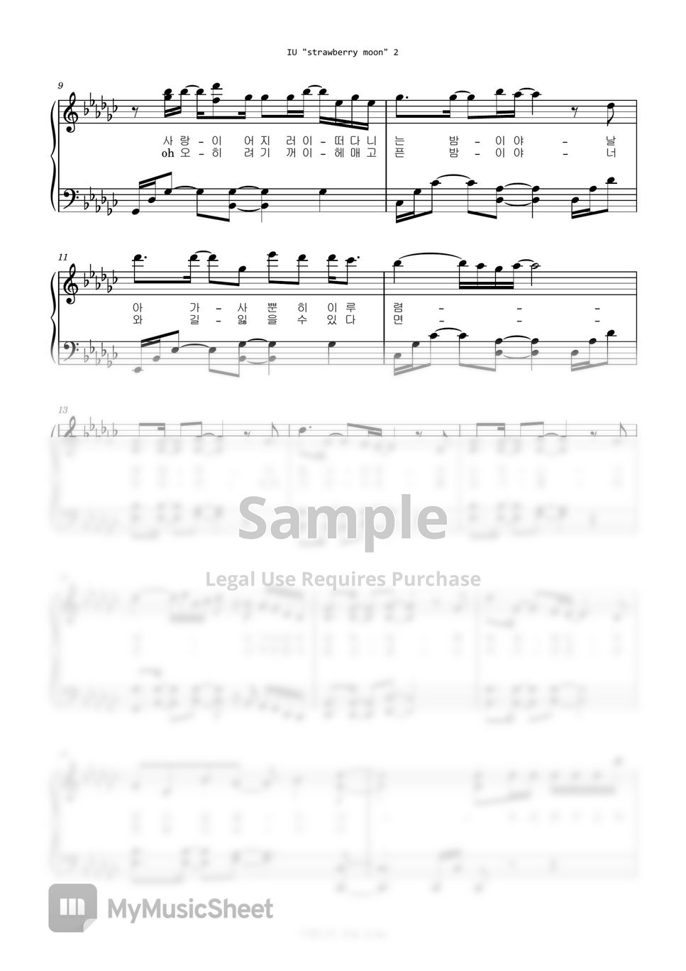 IU - strawberry moon (Original Key) Sheet by A.Ha