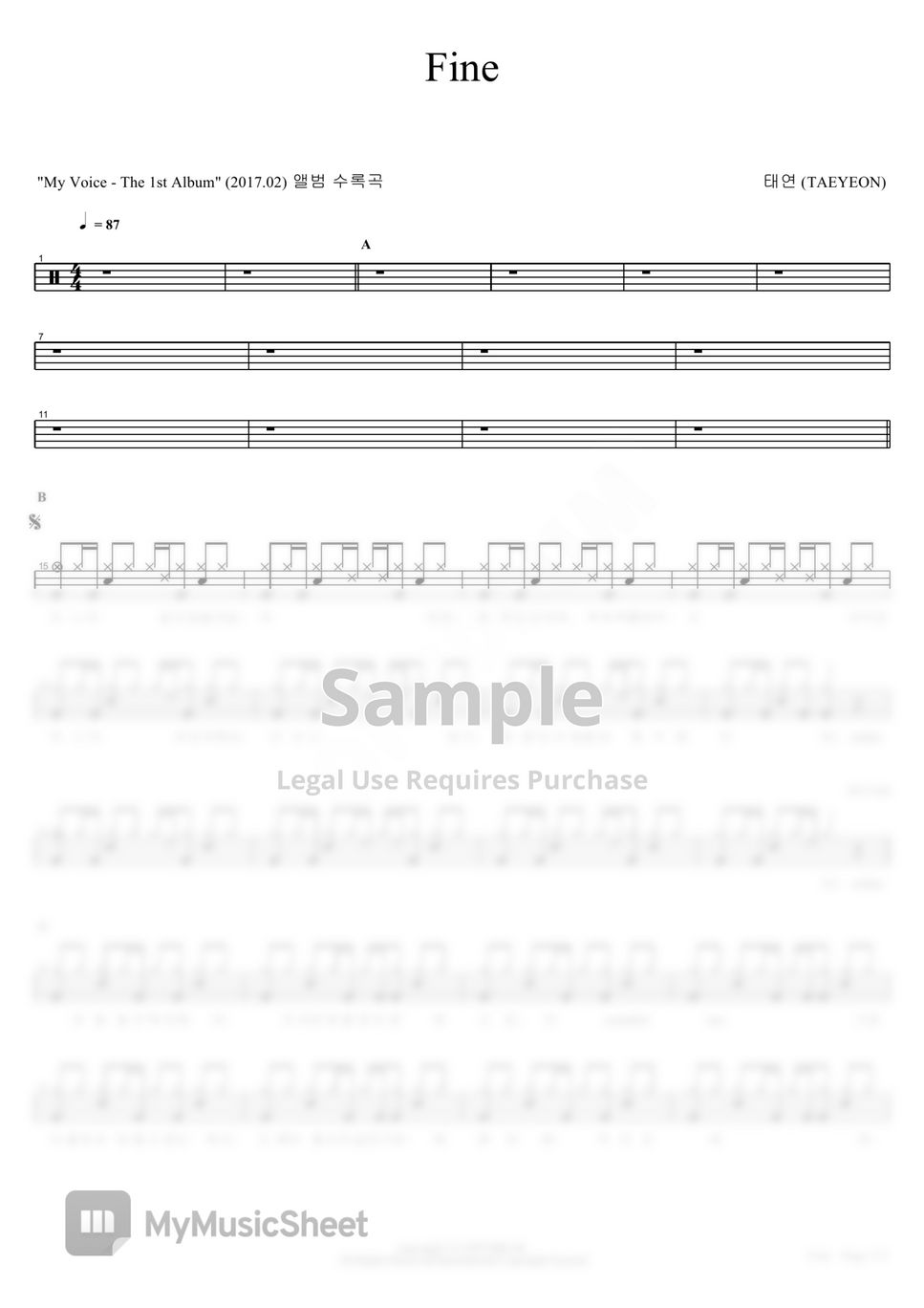태연 - Fine Sheet Music by COPYDRUM