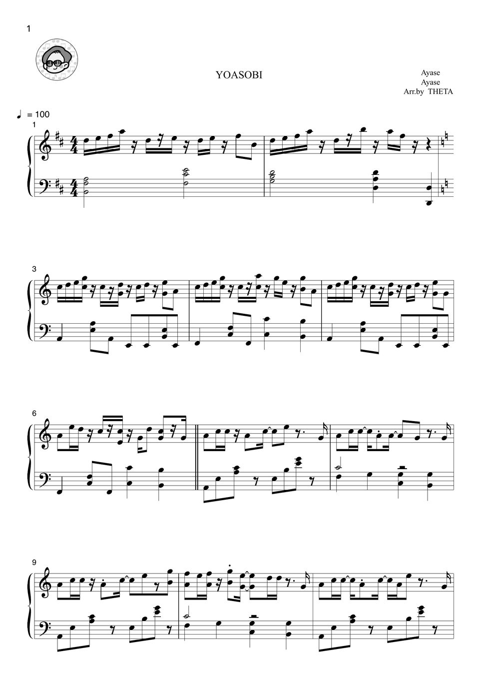 YOASOBI - Haruka Sheet by THETA PIANO