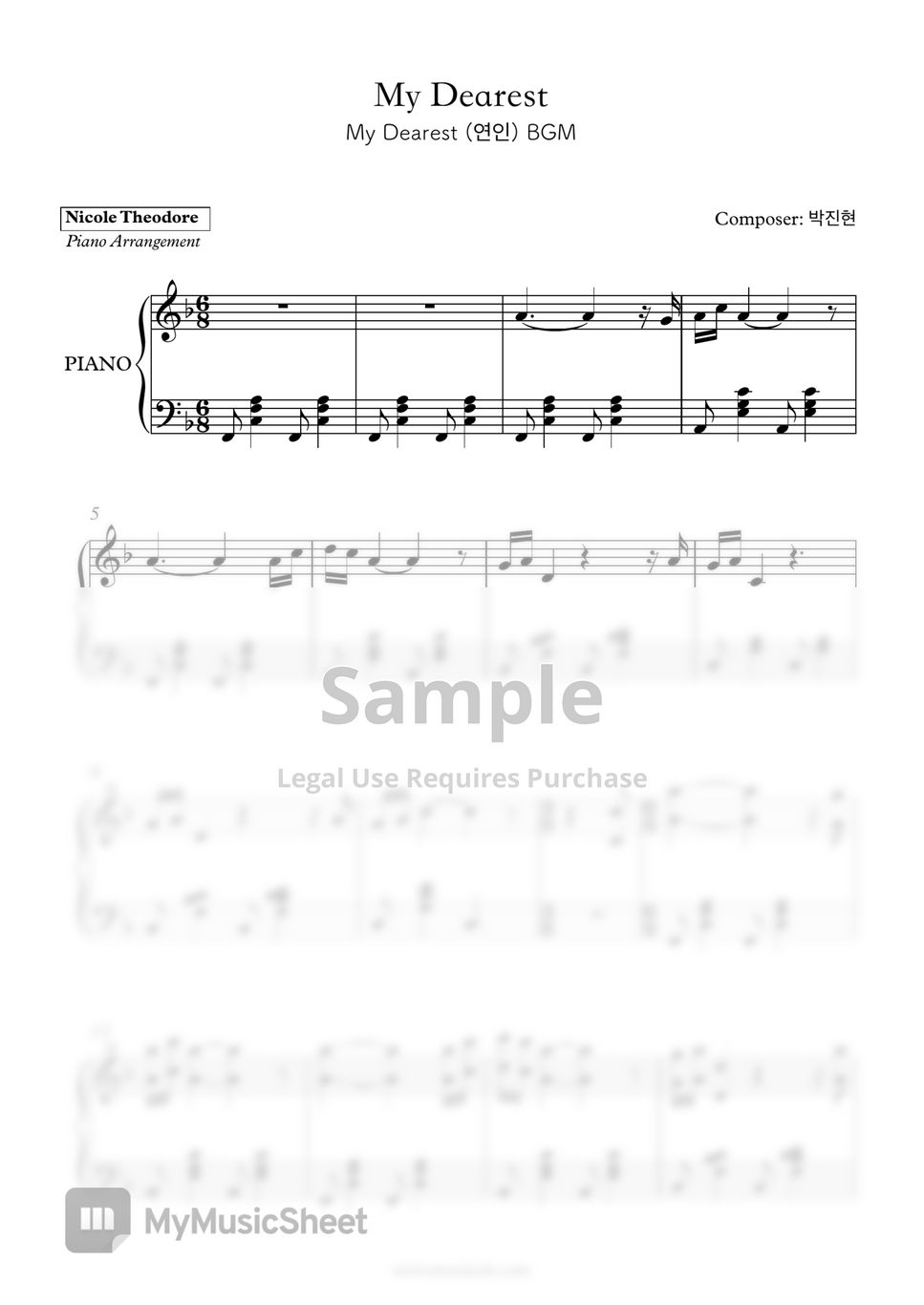 박진현 - My Dearest (My Dearest BGM) Sheets by Nicole Theodore
