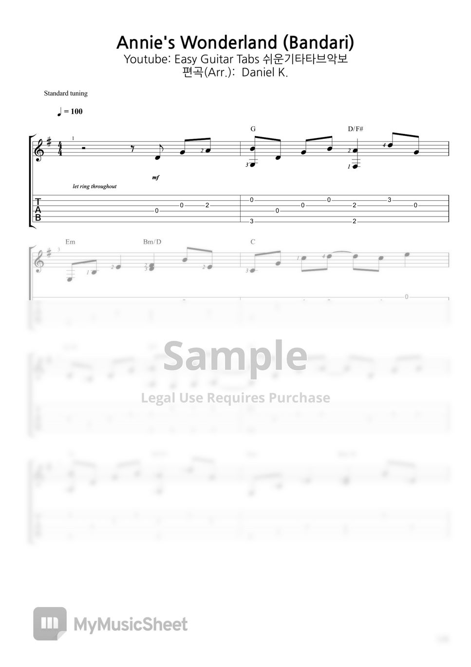 쉬운기타타브악보 - Annie's Wonderland (Bandari) Sheet by Daniel K.
