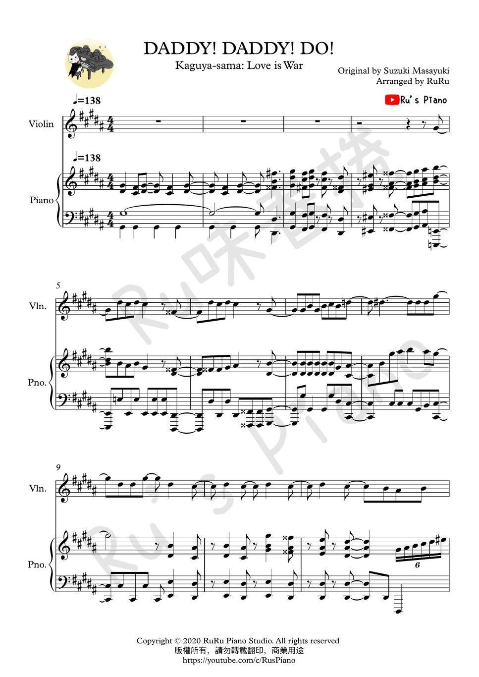 Kaguya-sama: Love is War OP2 - DADDY! DADDY! DO! Partition musicale by Ru's Piano