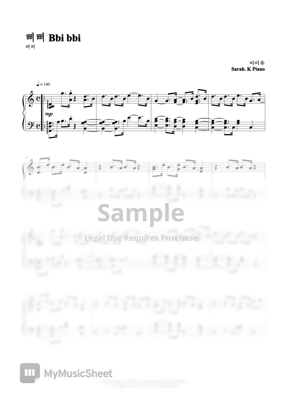 아이유 (IU) - 삐삐 (Bbi Bbi) by Sarah.K Piano 樂譜