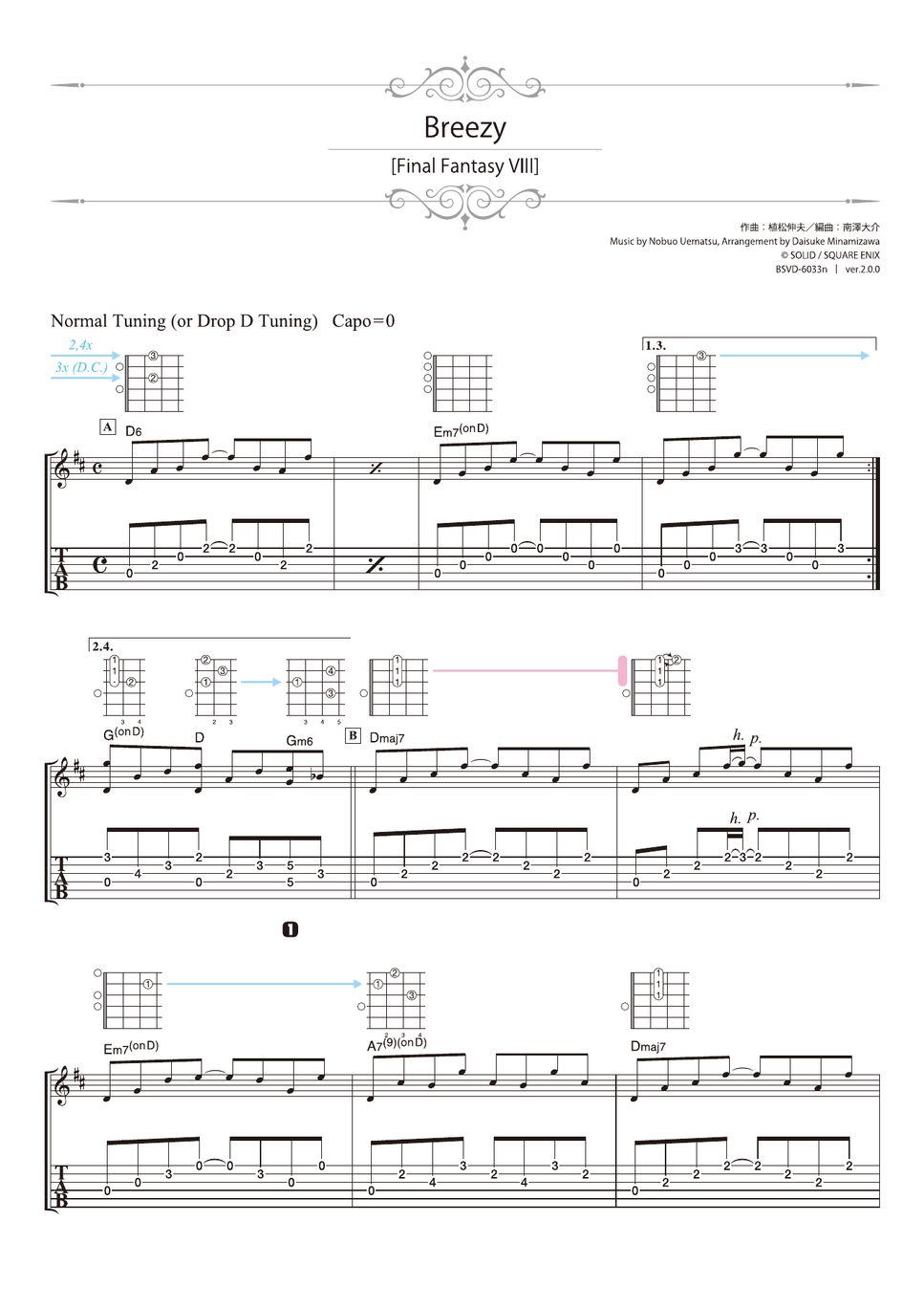 Final Fantasy VIII - Breezy (Solo Guitar) Tab + 1staff by Daisuke ...